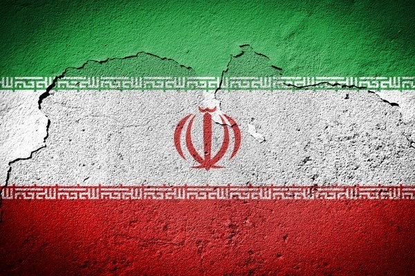 Iran in Crisis: Protest, Suppression, and Paths Forward // Events ...